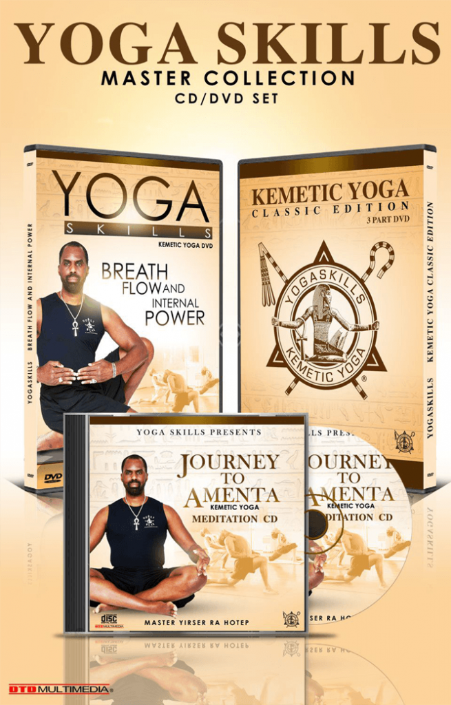 New! YogaSkills™ Kemetic Yoga Deluxe Classic Edition Online | Kemetic ...